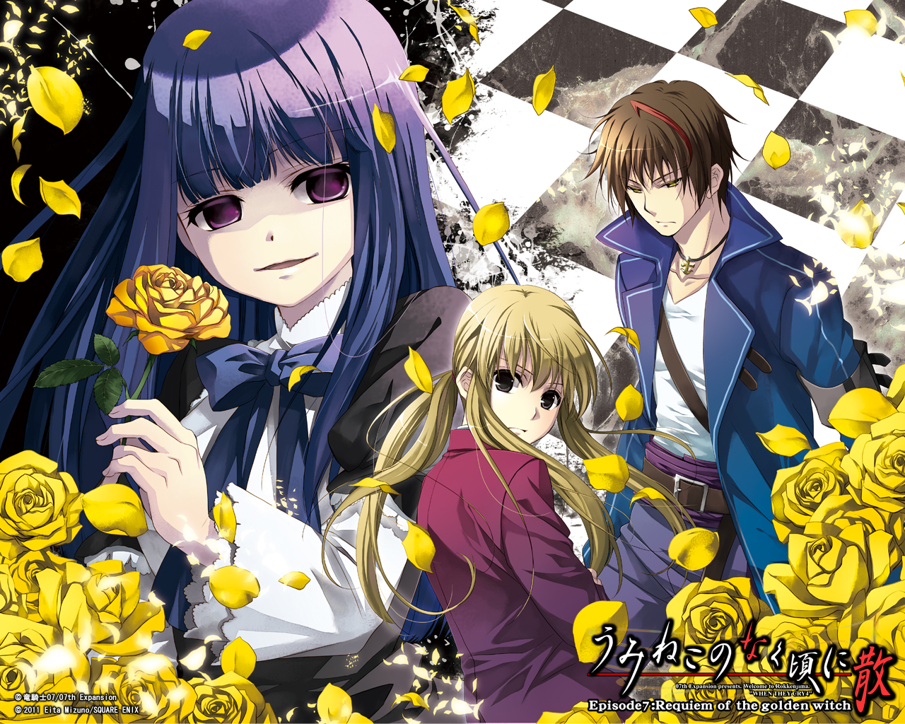 requiem of the golden witch Picture - Image Abyss