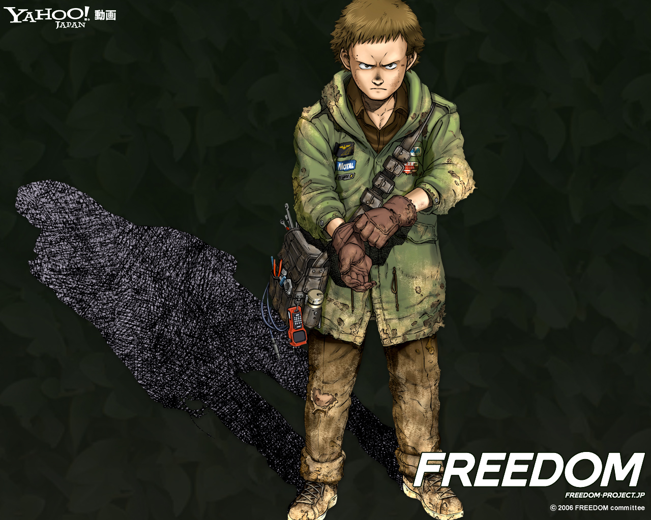 Download Anime Freedom Image