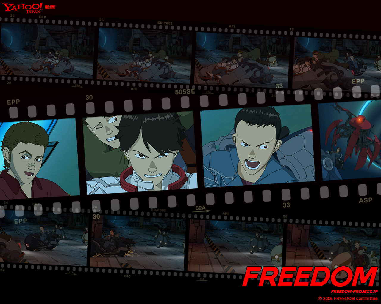 Download Anime Freedom Image