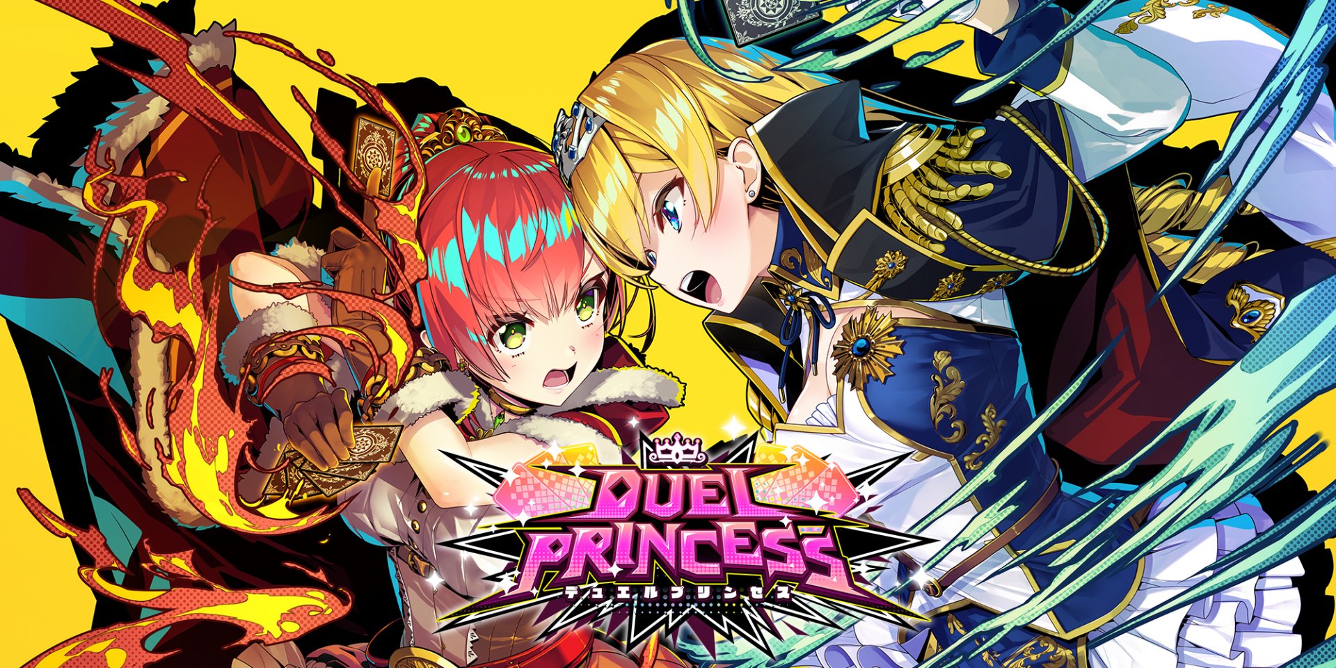 Duel Princess - Desktop Wallpapers, Phone Wallpaper, PFP, Gifs, and More!