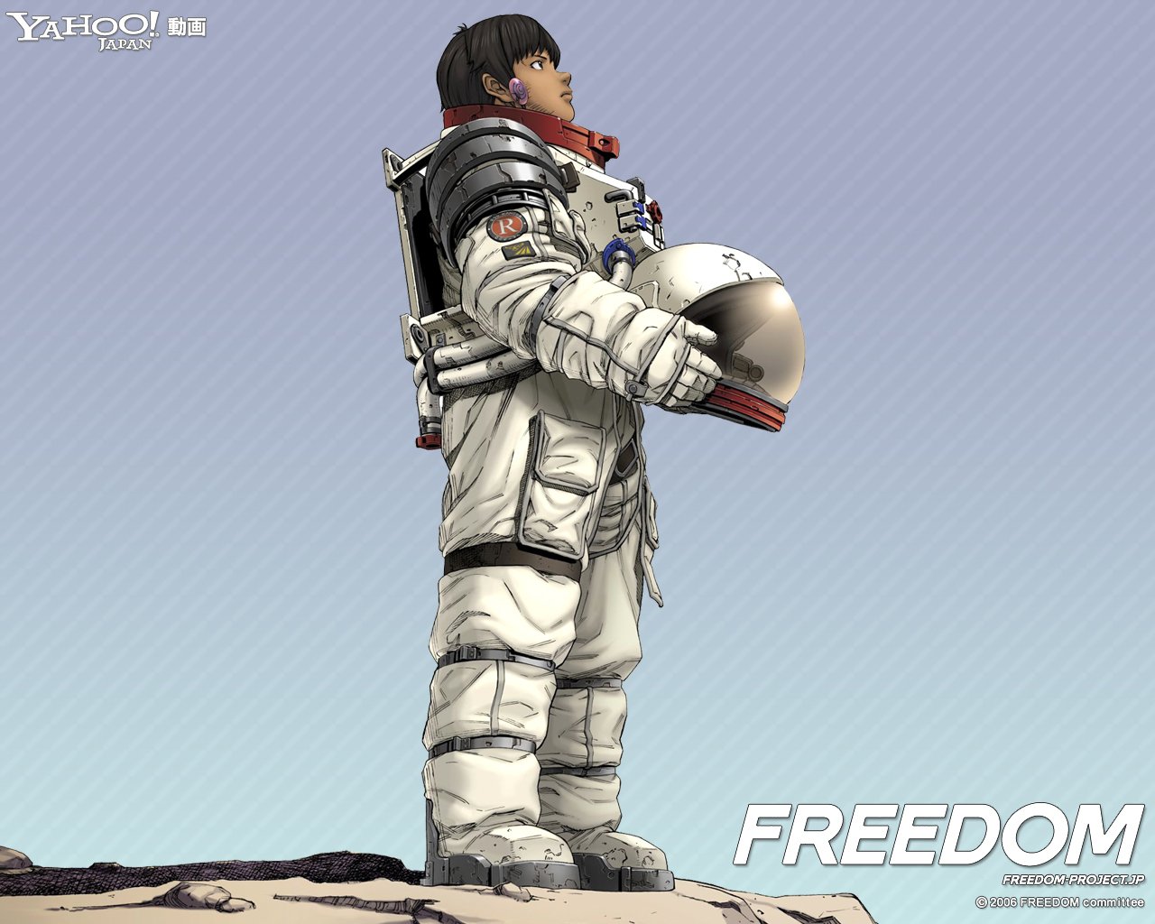 Freedom - Desktop Wallpapers, Phone Wallpaper, PFP, Gifs, and More!