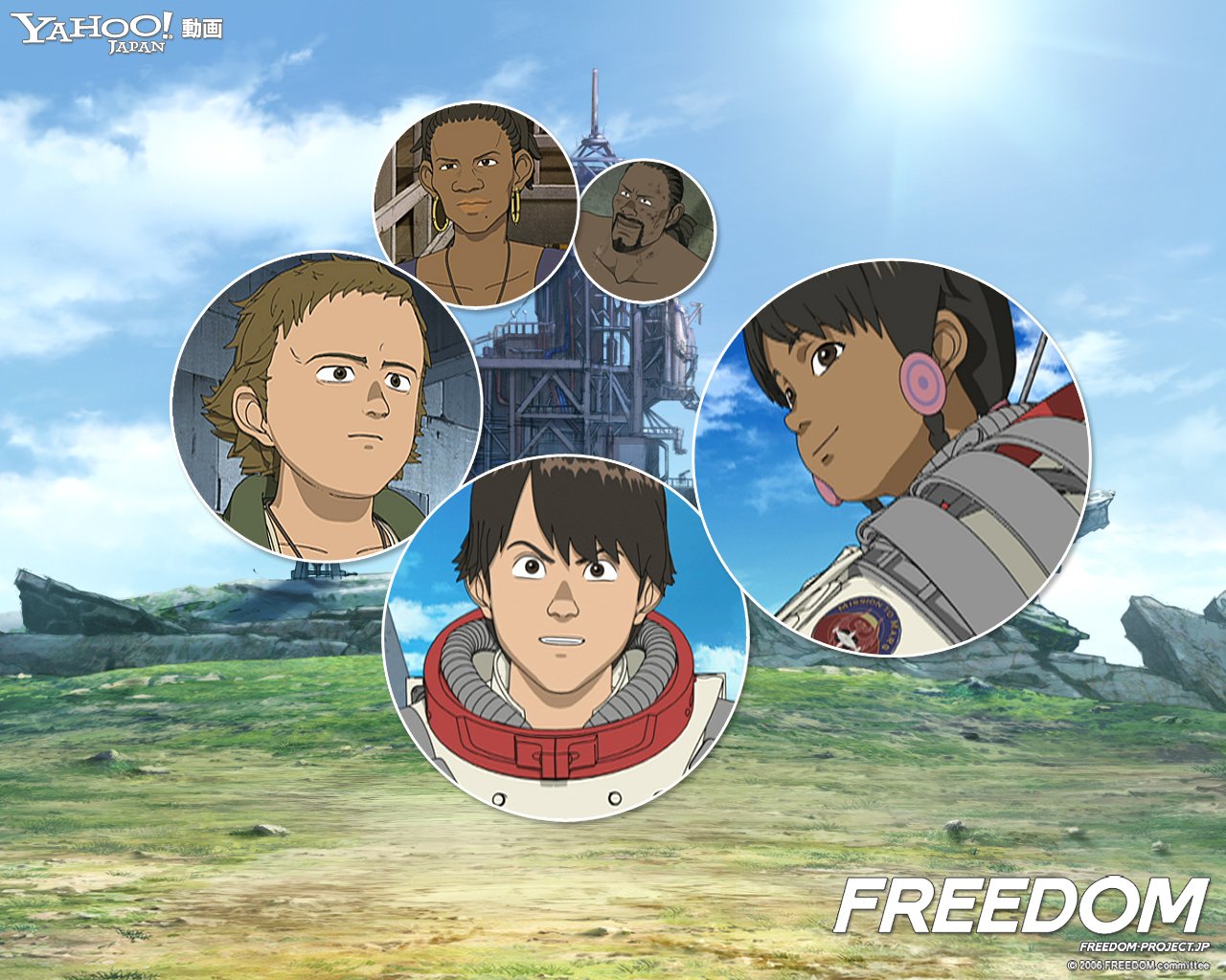 Freedom - Desktop Wallpapers, Phone Wallpaper, PFP, Gifs, and More!