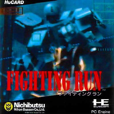 Fighting Run - Desktop Wallpapers, Phone Wallpaper, PFP, Gifs, and More!