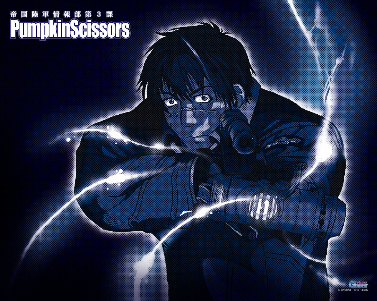 Pumpkin Scissors - Desktop Wallpapers, Phone Wallpaper, PFP, Gifs, and More!