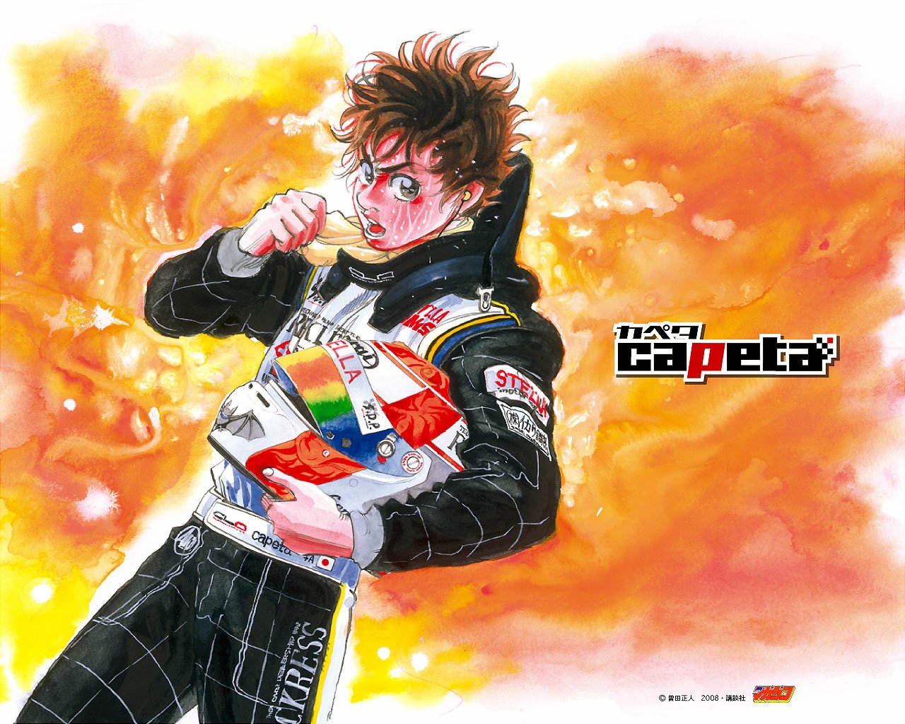 Capeta Image - ID: 503638 - Image Abyss