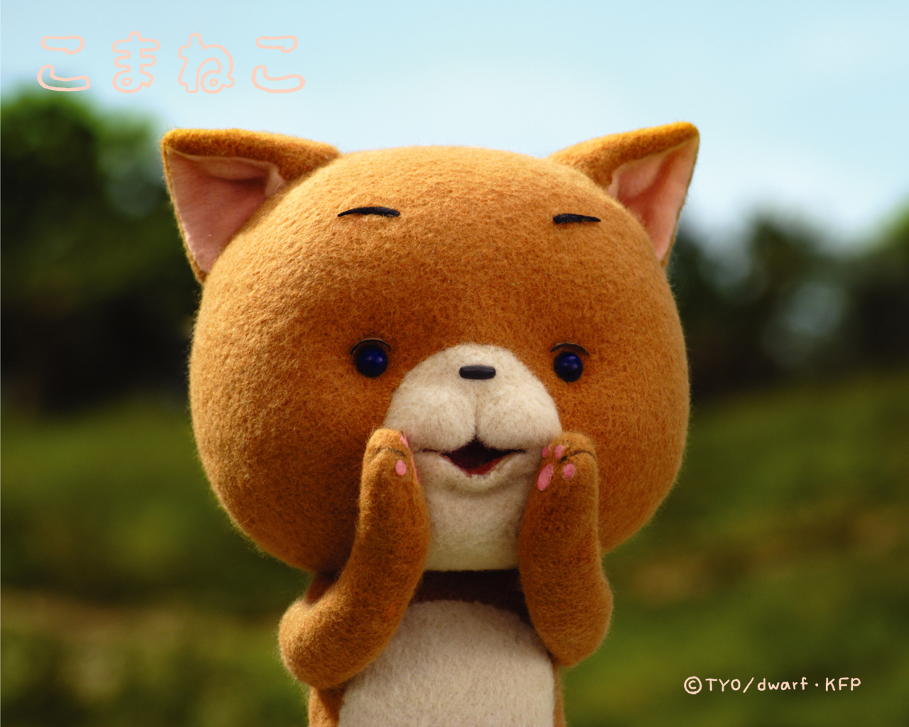 Download Komeneko Movie Komaneko The Curious Cat Image