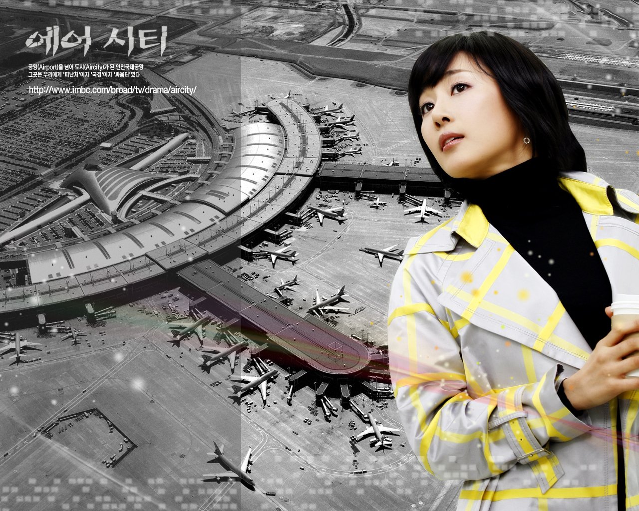 Air City Image - ID: 505967 - Image Abyss