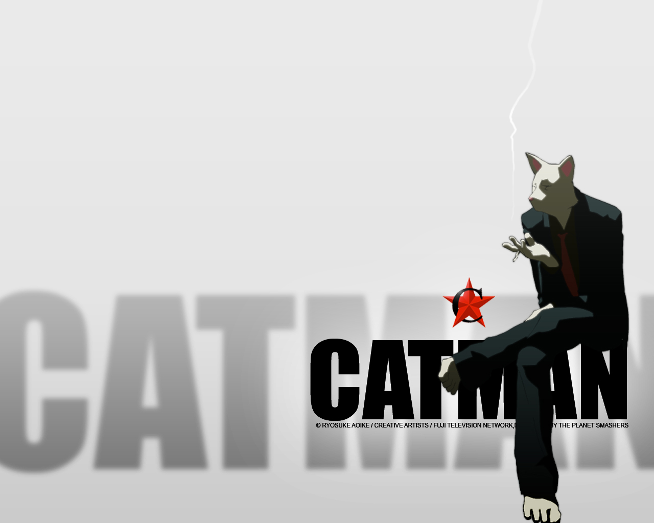 catman Picture - Image Abyss