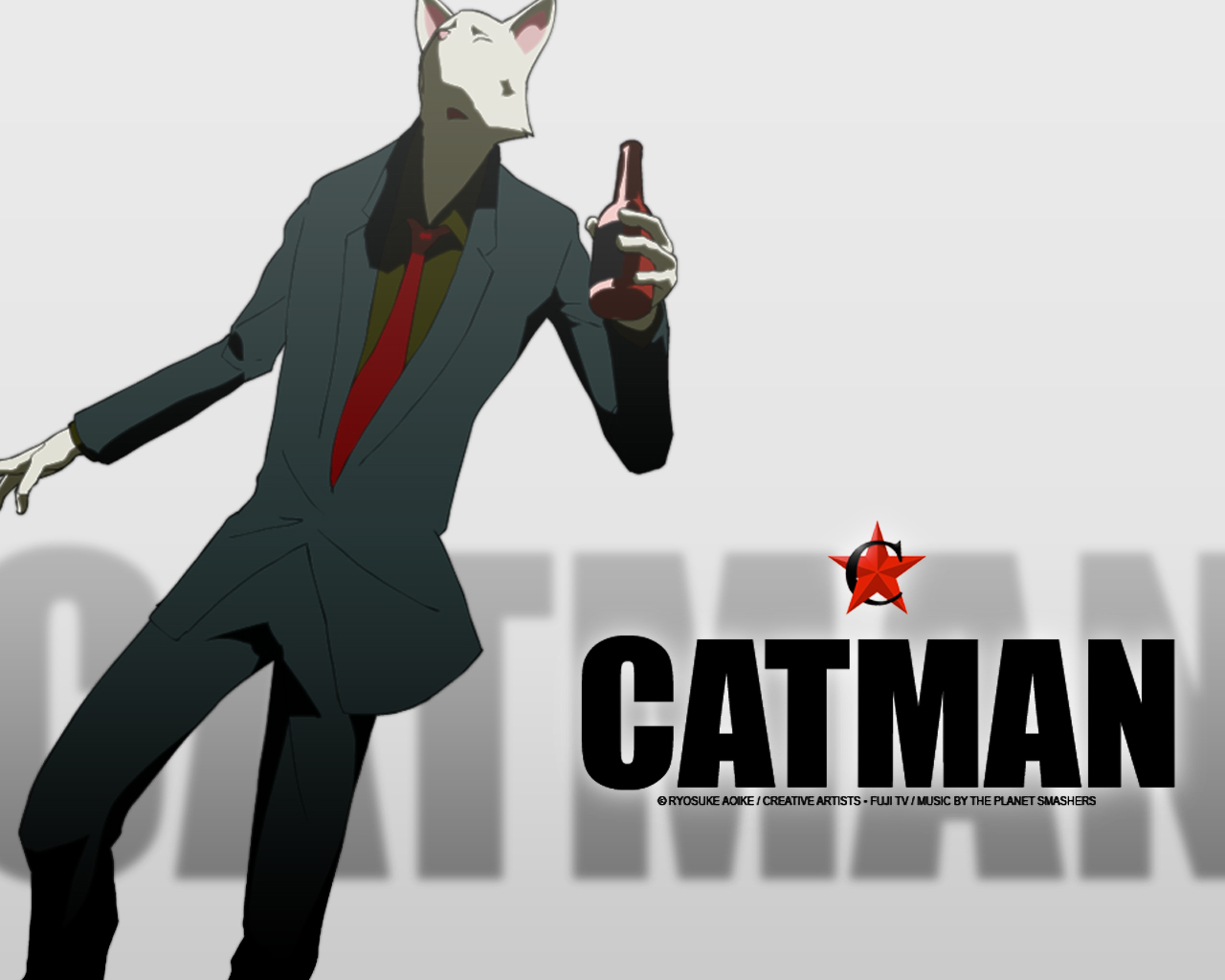 catman Picture - Image Abyss