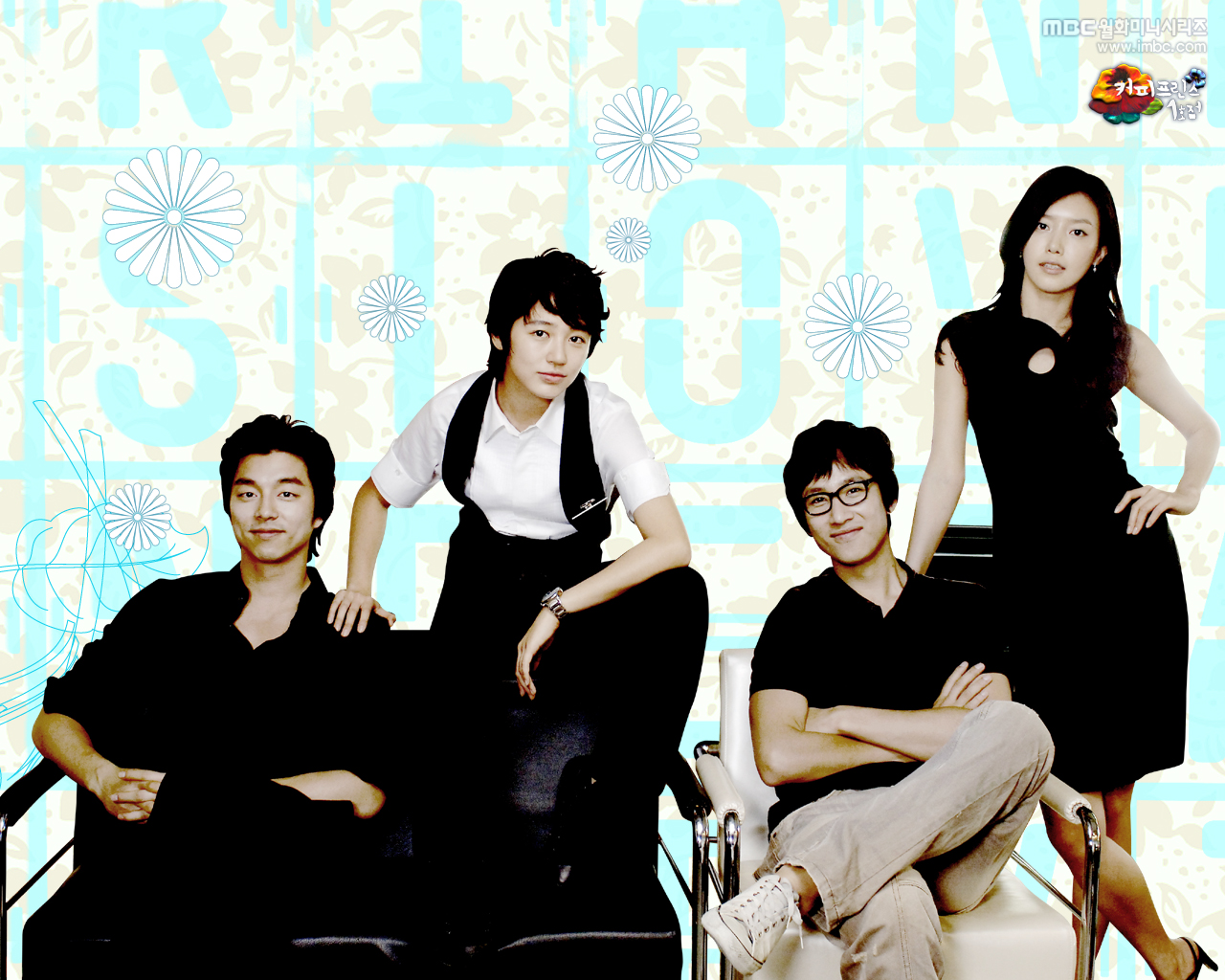 Download TV Show Coffee Prince Image