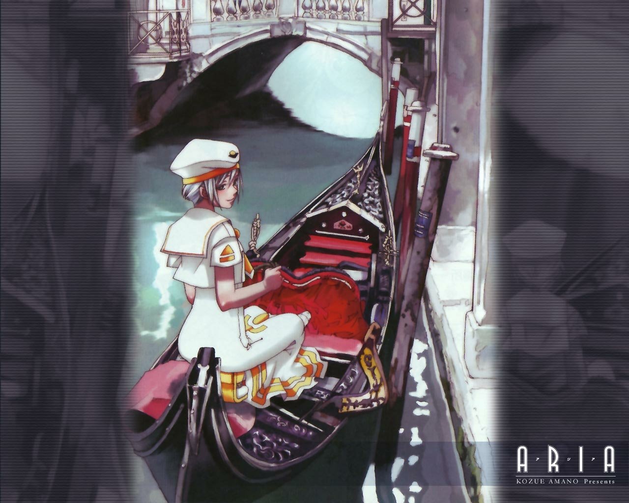 Aria Image - ID: 506895 - Image Abyss