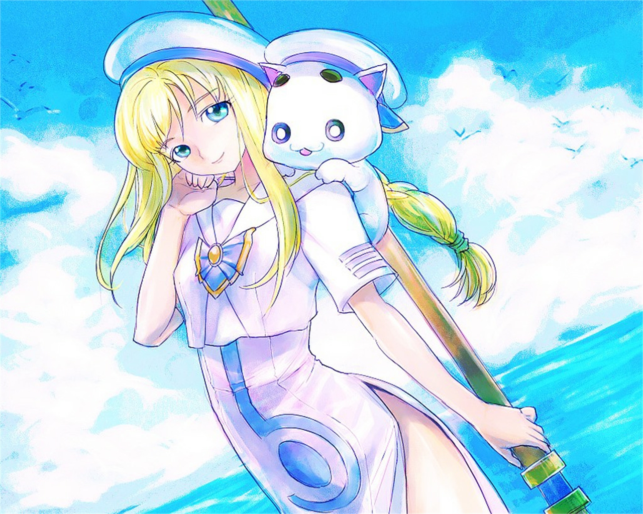Download Anime Aria Image