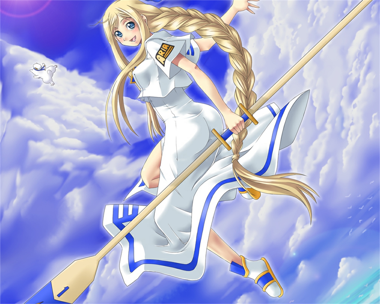 Download Anime Aria Image