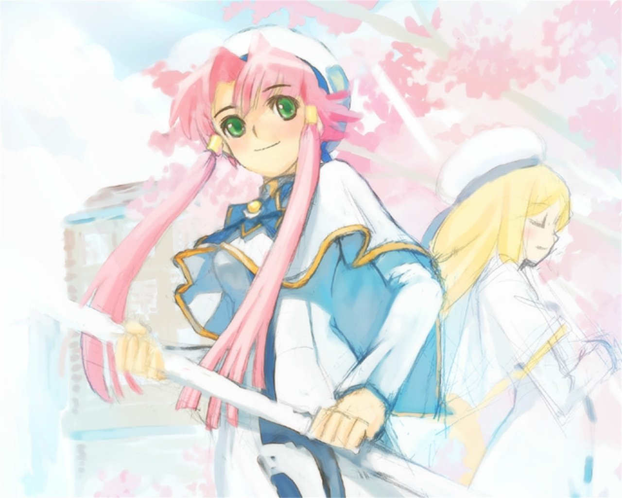 Aria Image - ID: 507076 - Image Abyss