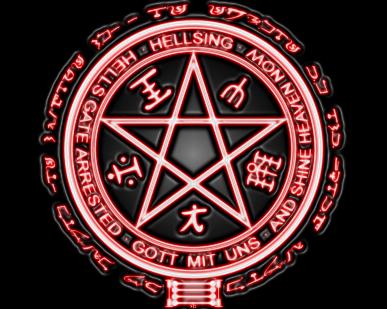 Hellsing Anime Sigil: The Dark Pentagram