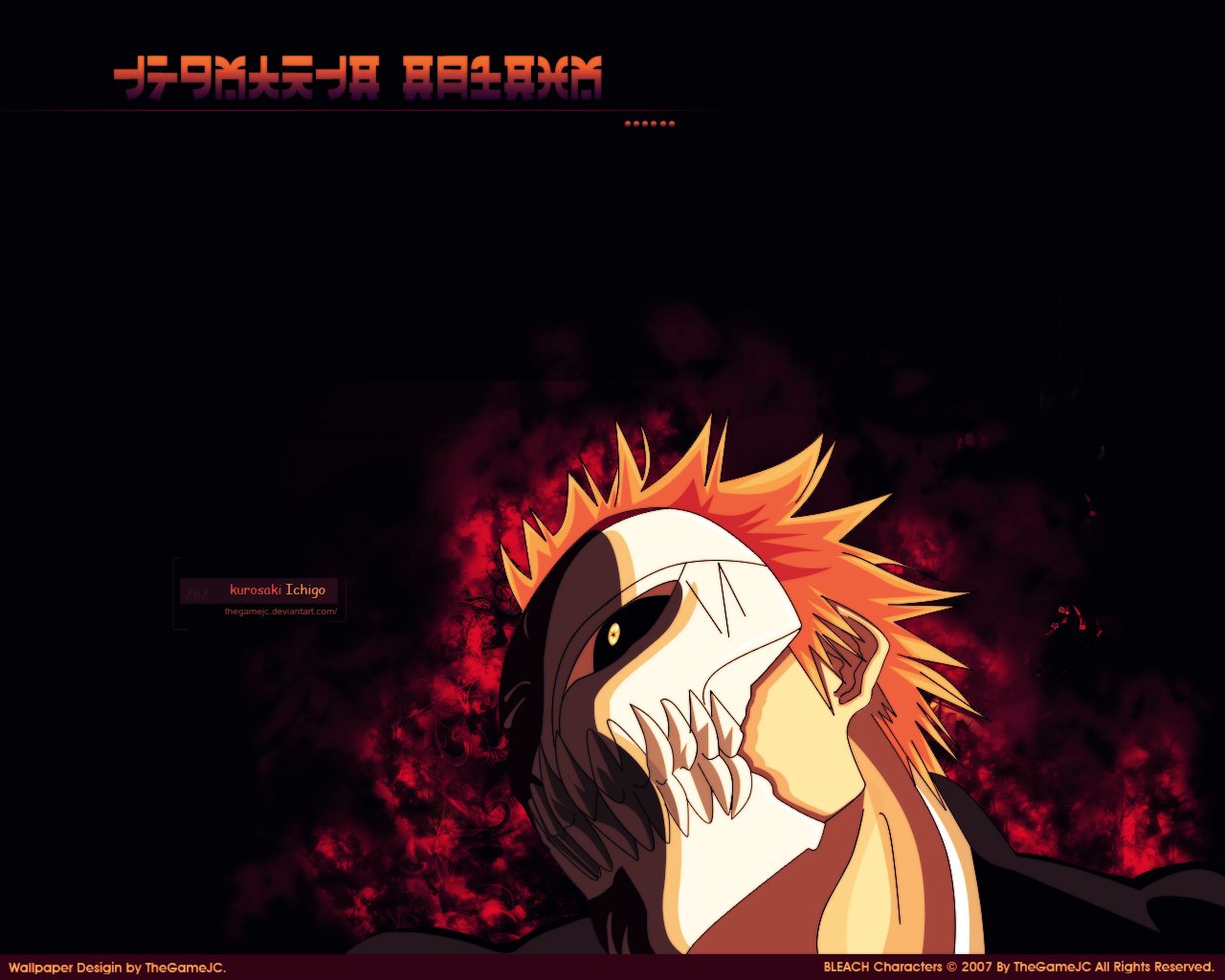 Bleach Image - ID: 509923 - Image Abyss