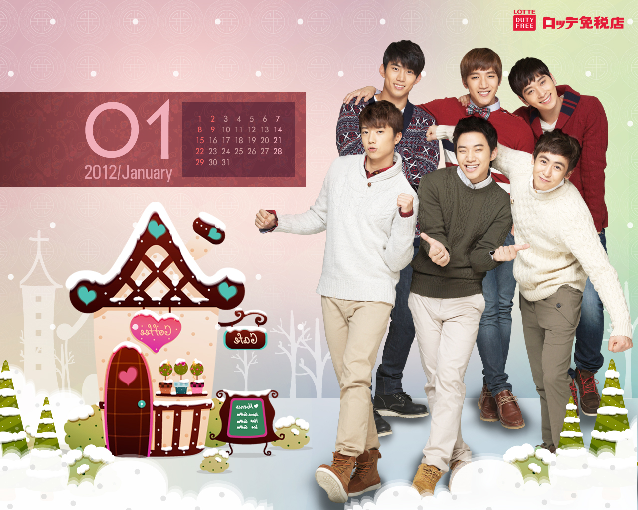 Download Music 2PM Image