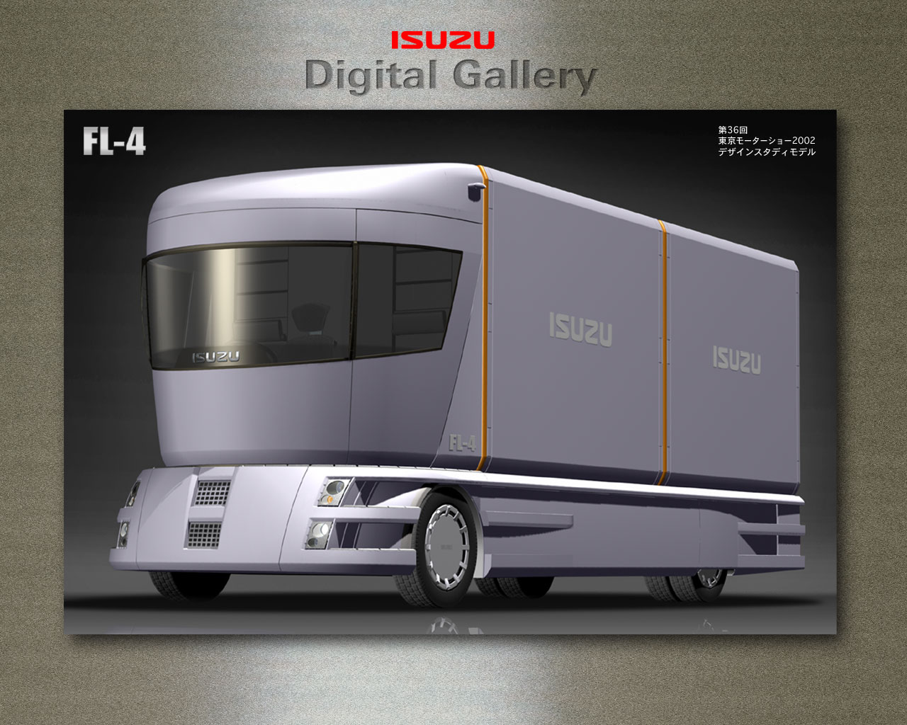 Download Vehicle Isuzu Image