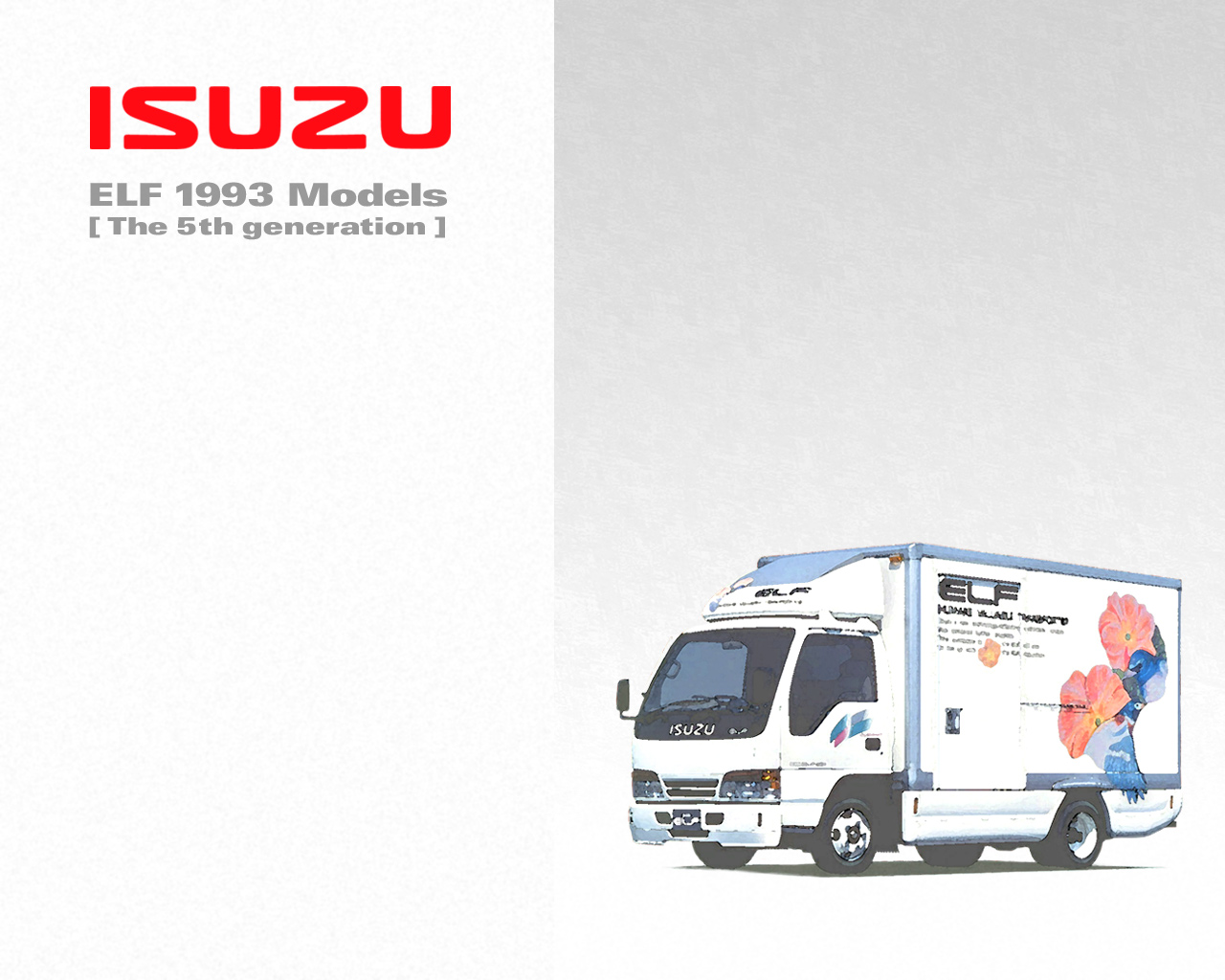 Isuzu Elf - Image Abyss