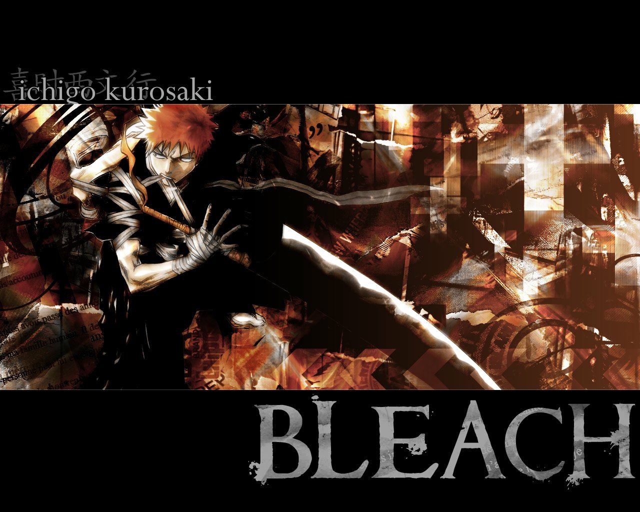 Bleach Image - ID: 510249 - Image Abyss