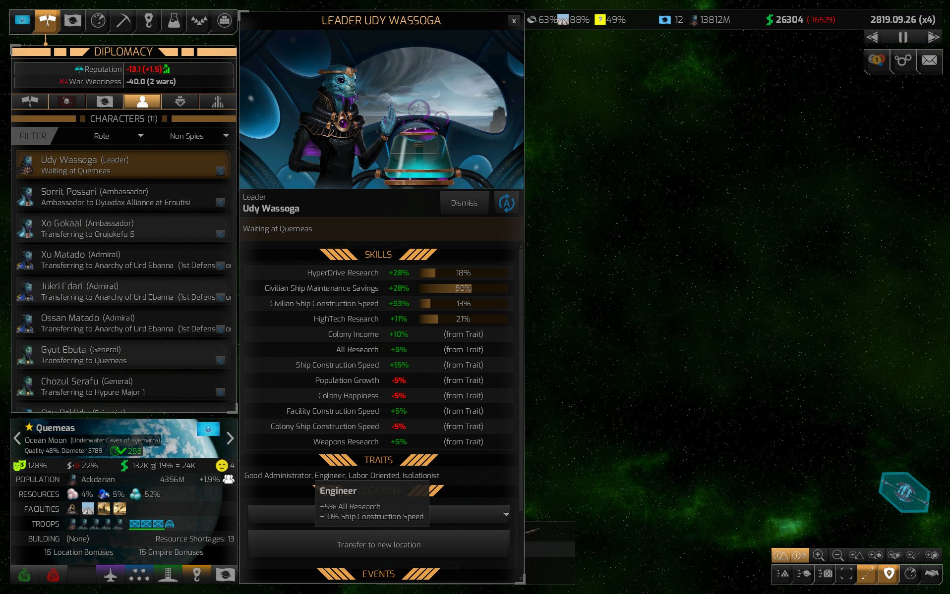 Distant Worlds 2 - Desktop Wallpapers, Phone Wallpaper, PFP, Gifs, and ...