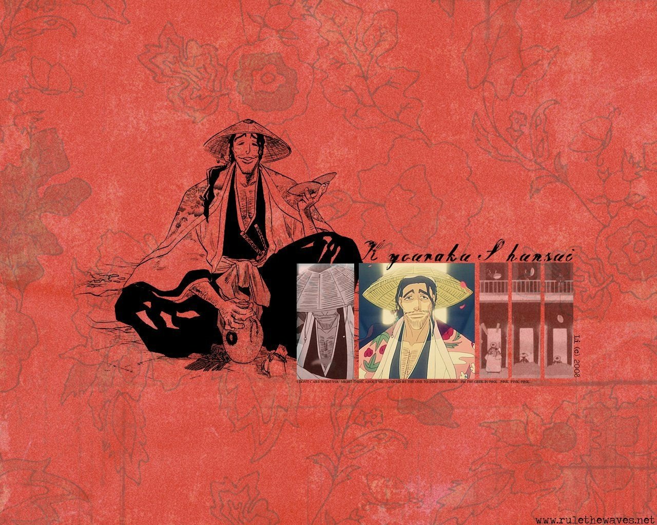 Shunsui Kyōraku - Desktop Wallpapers, Phone Wallpaper, PFP, Gifs, and More!