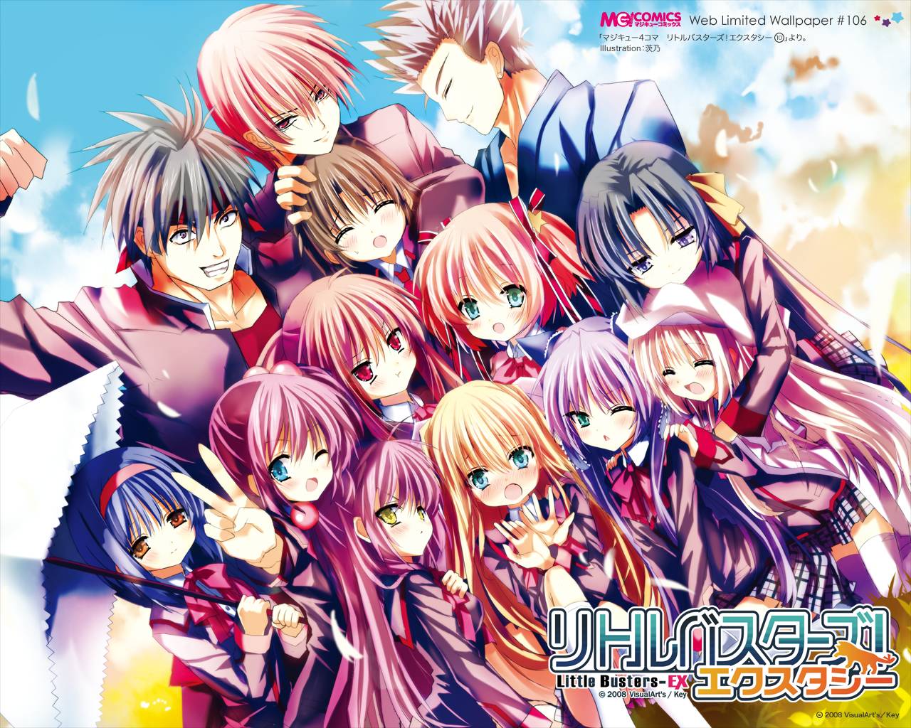 Download Anime Little Busters! Image
