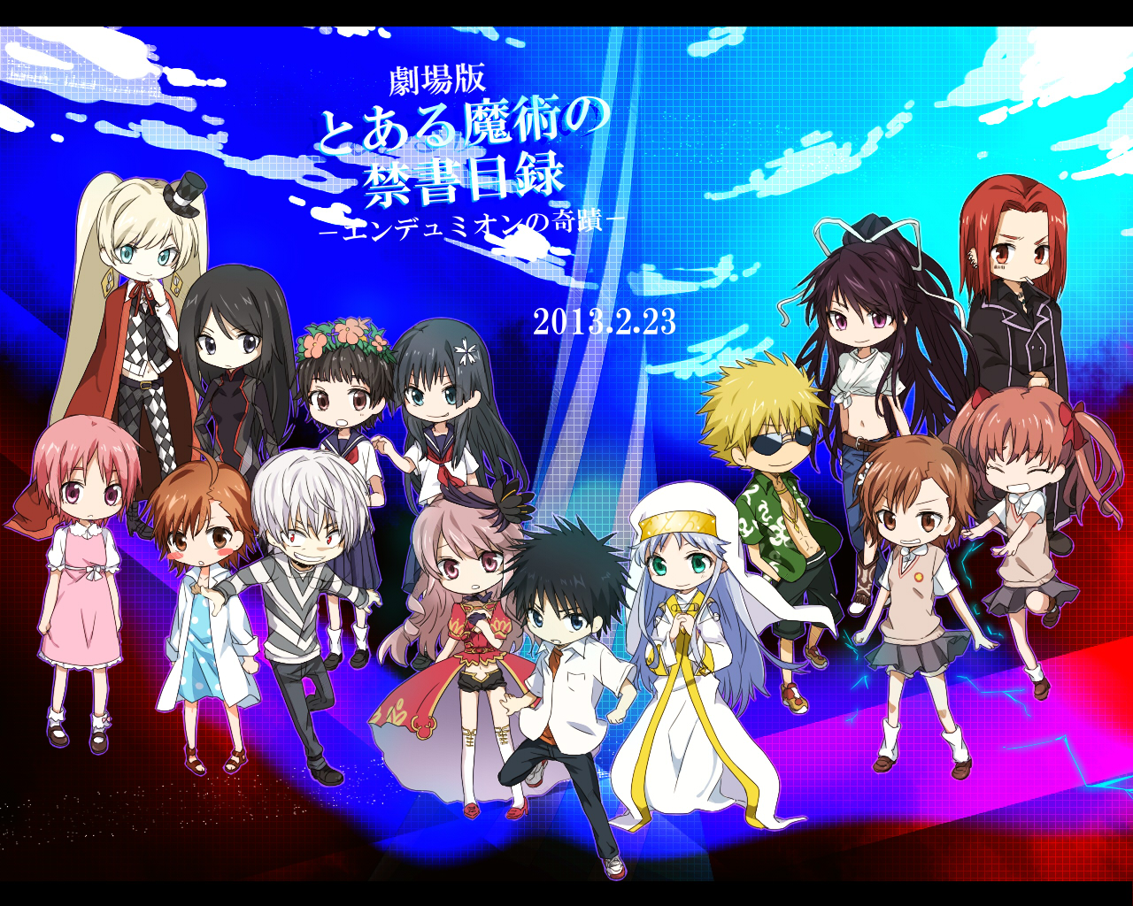 Download Anime A Certain Magical Index Image