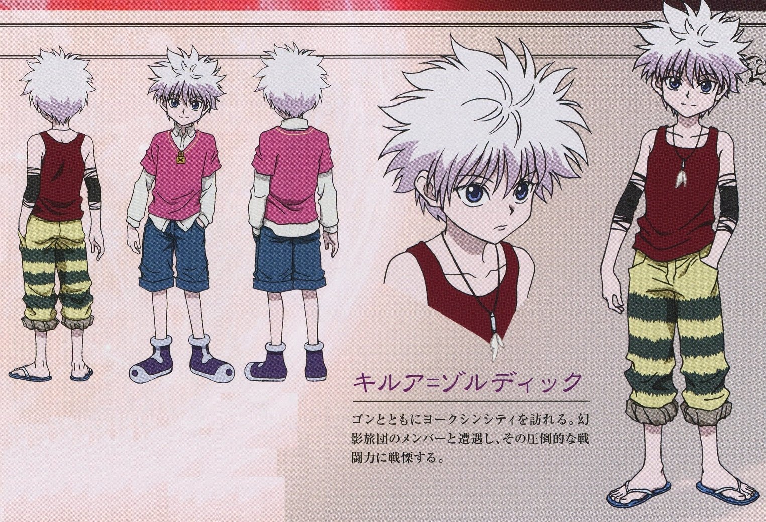 Young Killua - Ultra HQ Upscale and Colour Balanced by bellproton ...