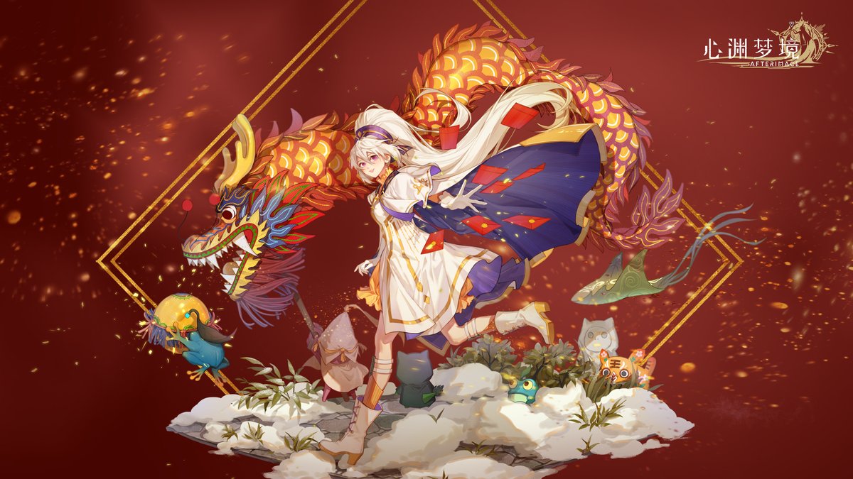 Afterimage Picture - Image Abyss