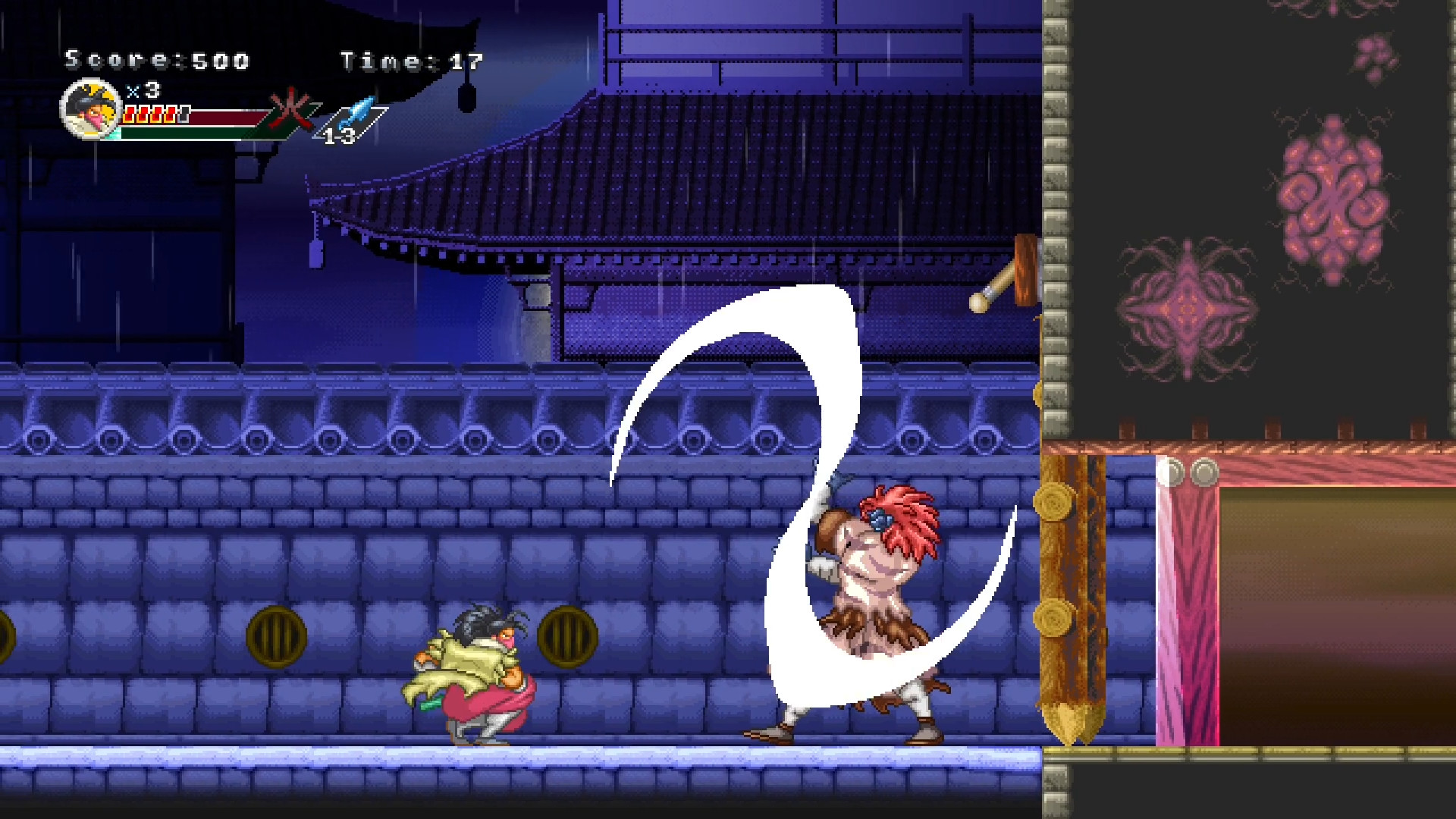 Download Video Game Ganryu 2: Hakuma Kojirō Image