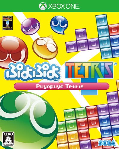 Puyo Puyo Tetris - Desktop Wallpapers, Phone Wallpaper, PFP, Gifs, and ...