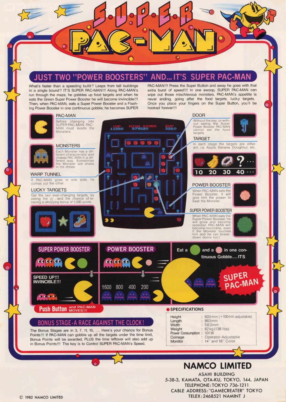 Super Pac-Man Video Game Box Art - ID: 52671 - Image Abyss
