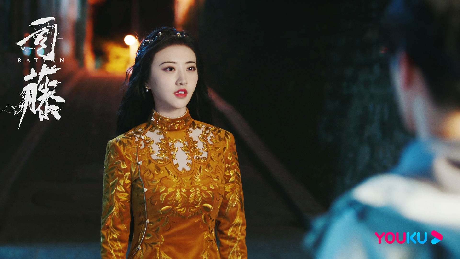 Download Si Teng TV Show Rattan Image