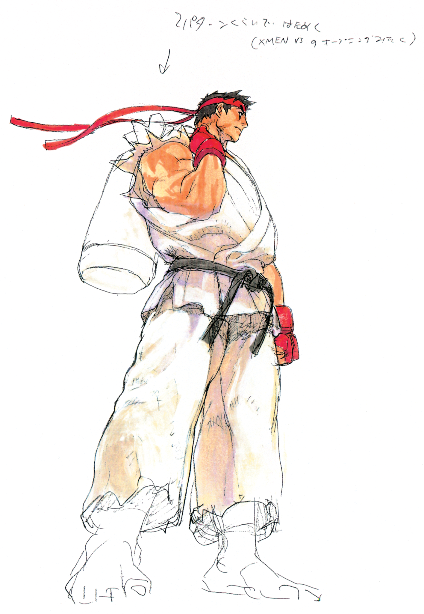 Download Ryu (Street Fighter) Video Game Street Fighter III: New ...