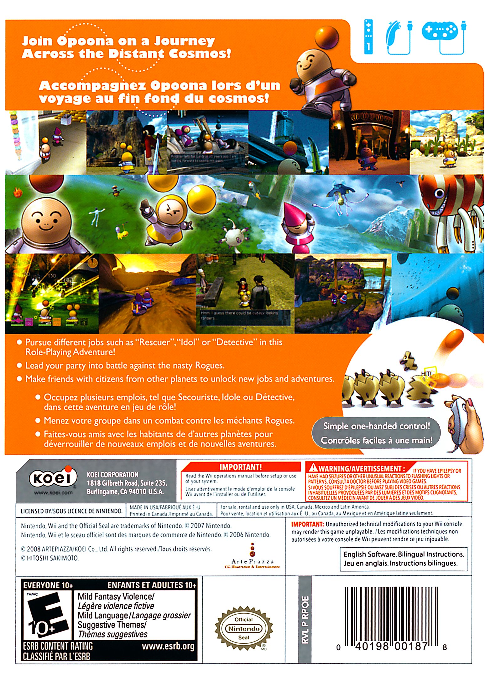 Opoona - Desktop Wallpapers, Phone Wallpaper, PFP, Gifs, and More!