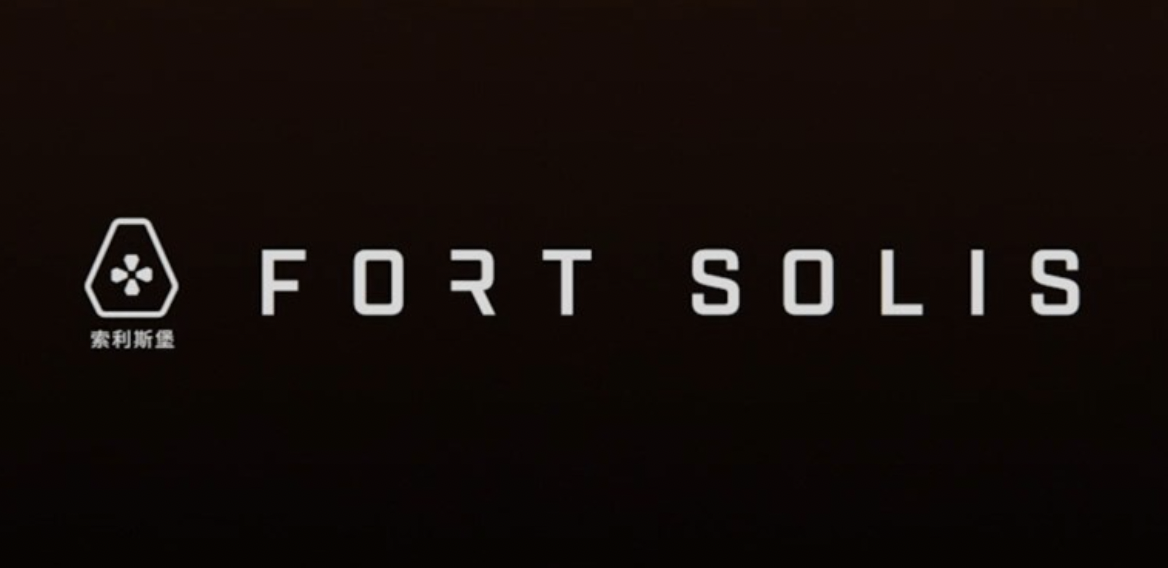 Fort Solis - Desktop Wallpapers, Phone Wallpaper, PFP, Gifs, and More!