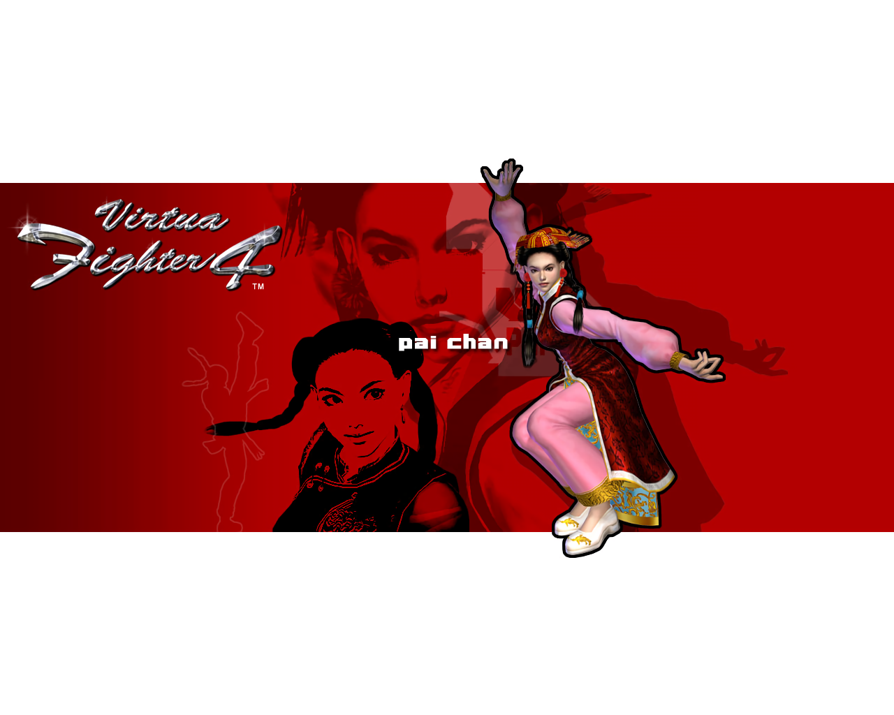 Pai Chan - Desktop Wallpapers, Phone Wallpaper, PFP, Gifs, and More!