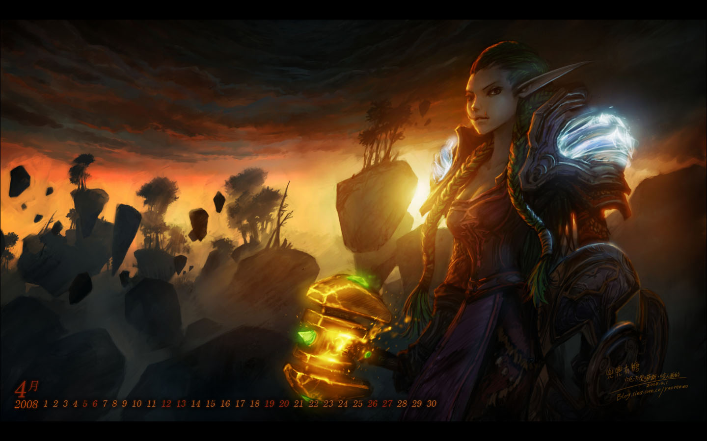 Download Man Made Magic: The Gathering Image