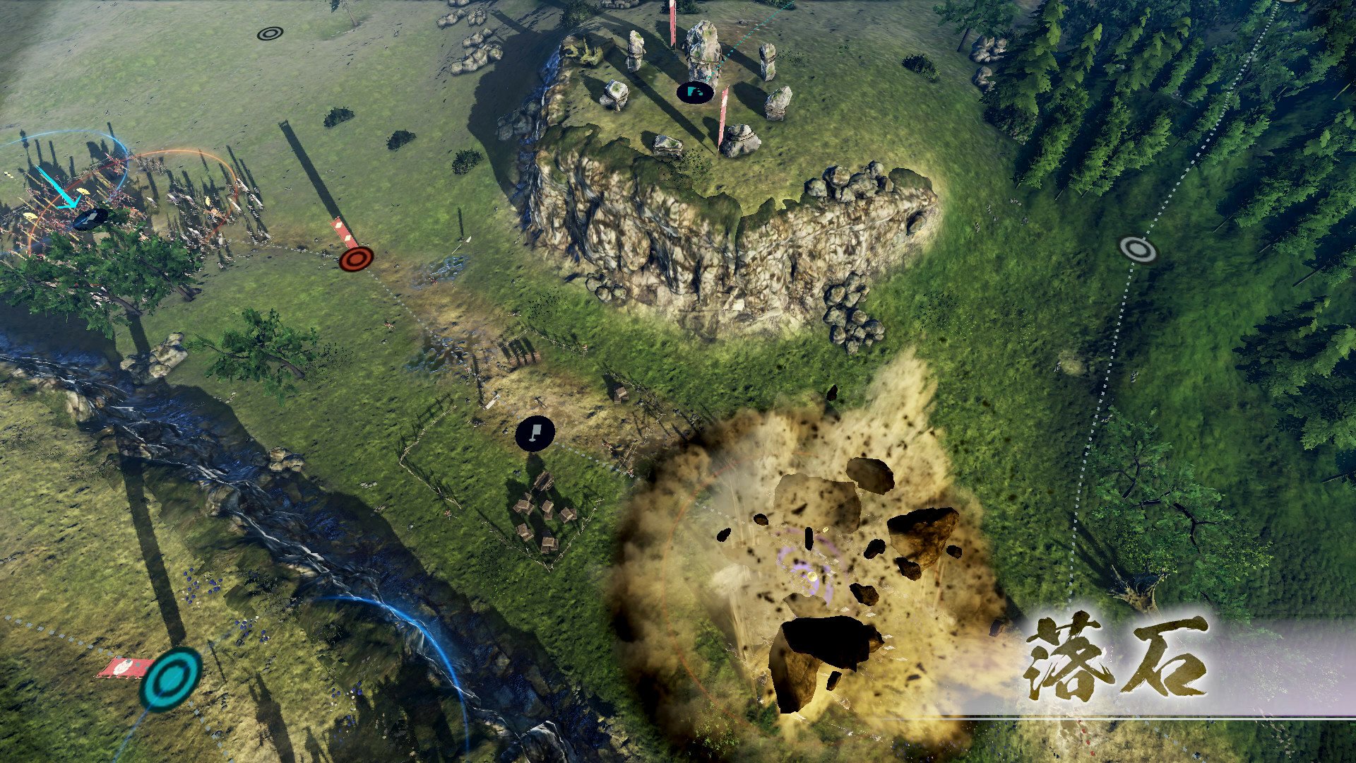 Nobunaga no Yabō: Shinsei Image - ID: 548539 - Image Abyss