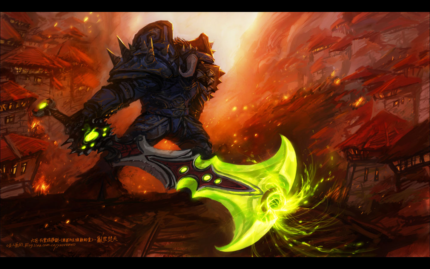 Download Video Game World Of Warcraft Image