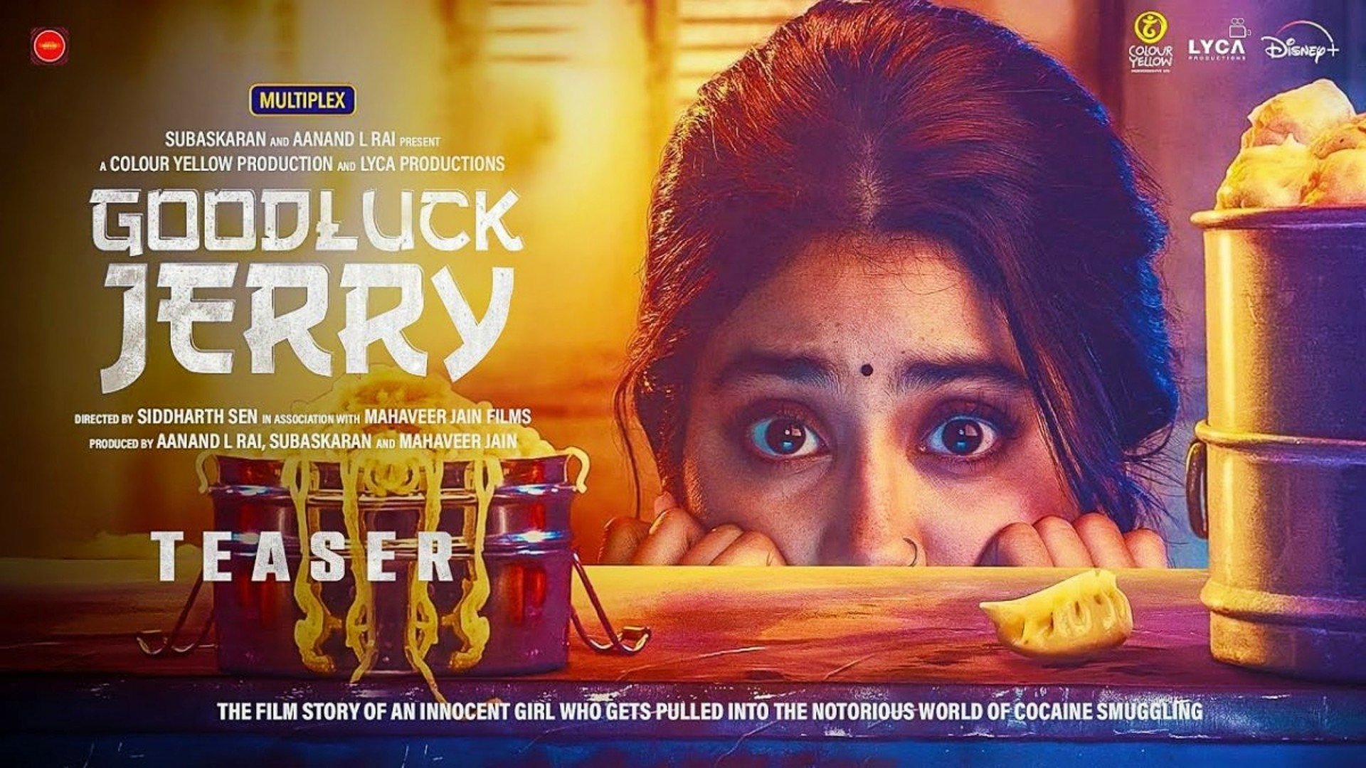 Good Luck Jerry (Movie) - Desktop Wallpapers, Phone Wallpaper, PFP ...