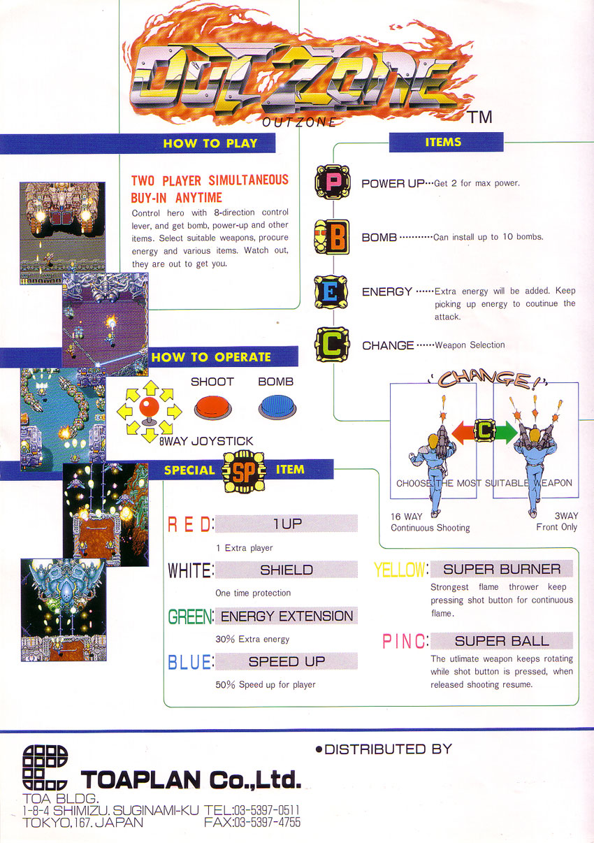 Out Zone Picture - Image Abyss