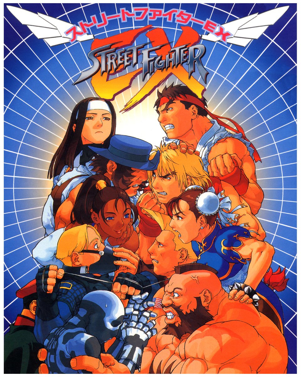 Street Fighter EX - Desktop Wallpapers, Phone Wallpaper, PFP, Gifs, and ...
