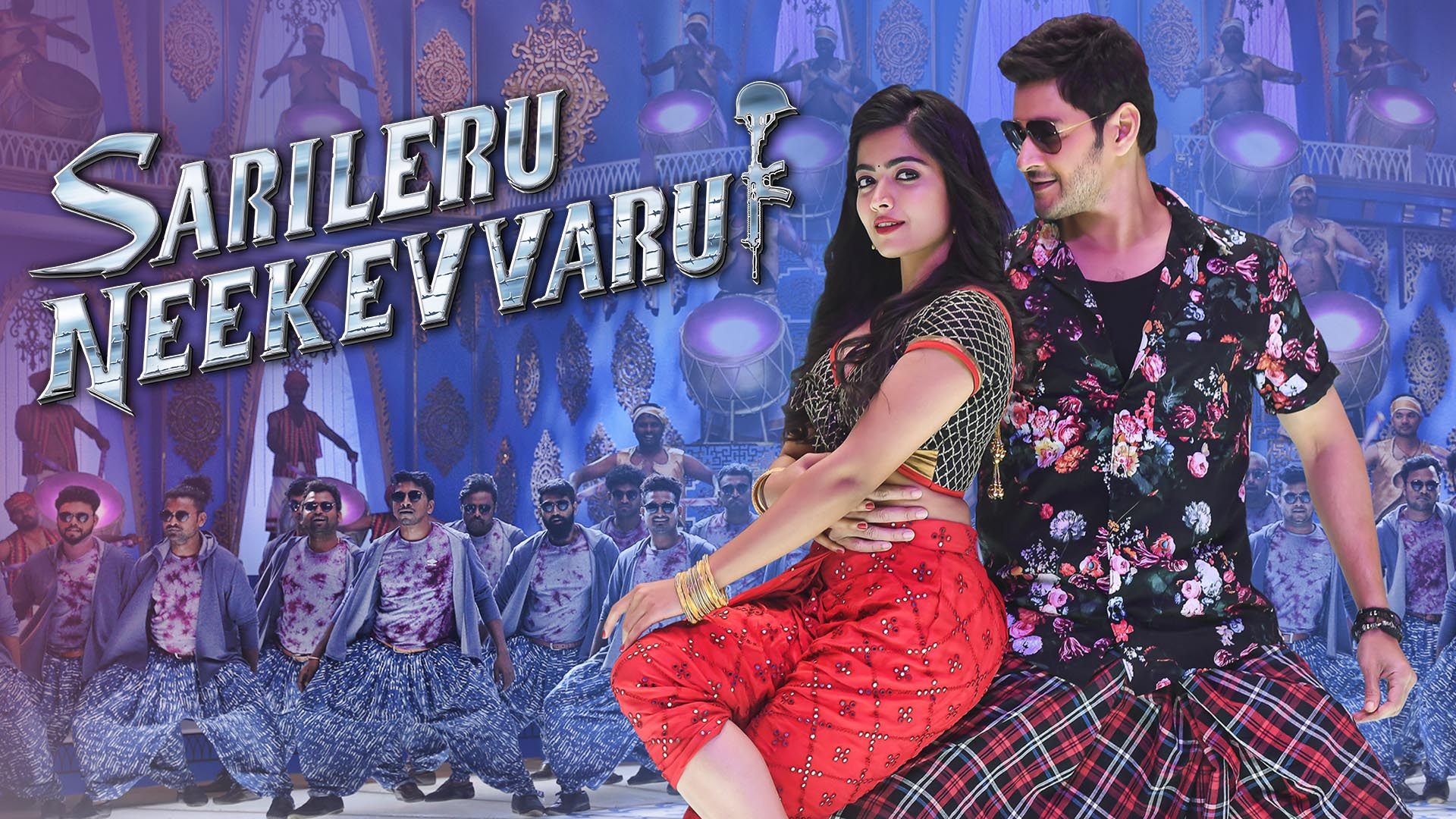 Download Movie Sarileru Neekevvaru Image