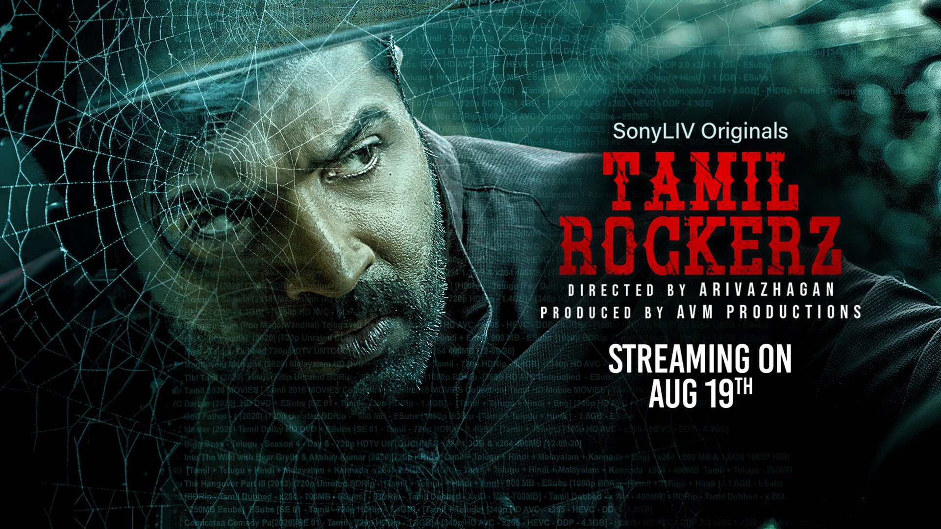 Tamil Rockerz - Desktop Wallpapers, Phone Wallpaper, PFP, Gifs, and More!