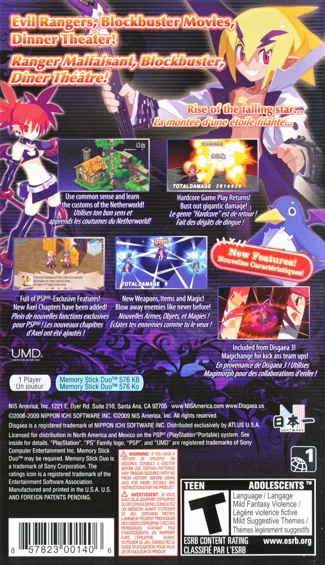 Disgaea 2: Dark Hero Days Video Game Box Art - ID: 56238 - Image Abyss