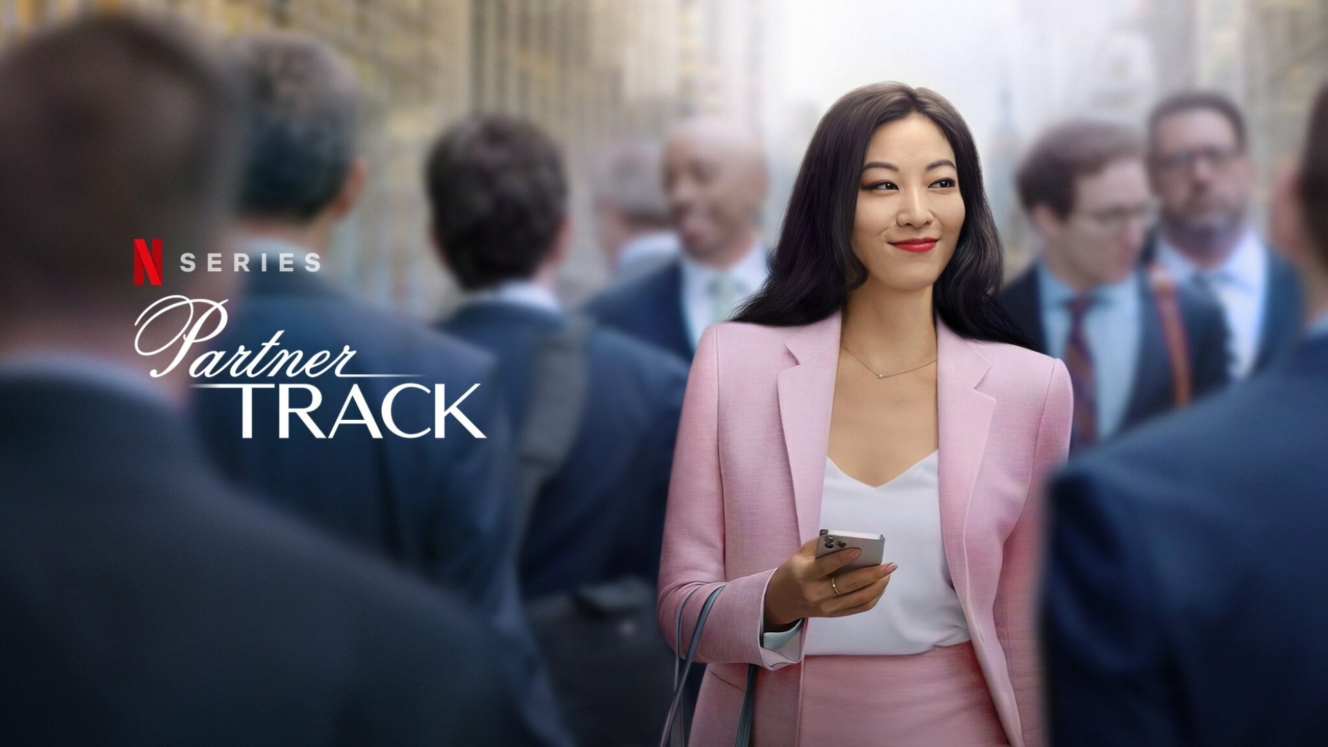 Partner Track Picture - Image Abyss