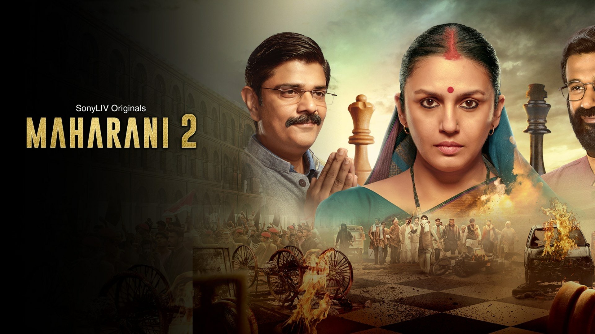 Maharani - Desktop Wallpapers, Phone Wallpaper, PFP, Gifs, and More!