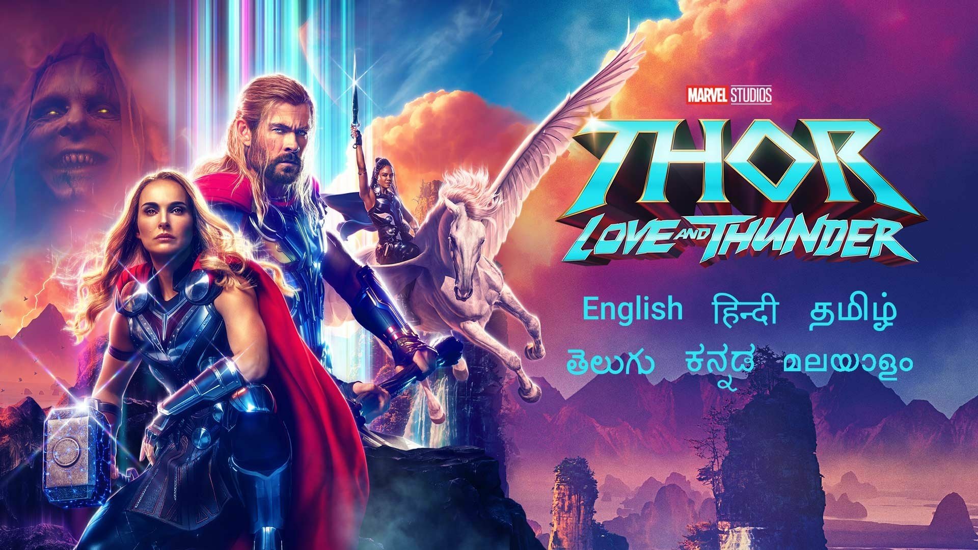 Thor: Love And Thunder - Desktop Wallpapers, Phone Wallpaper, PFP, Gifs ...